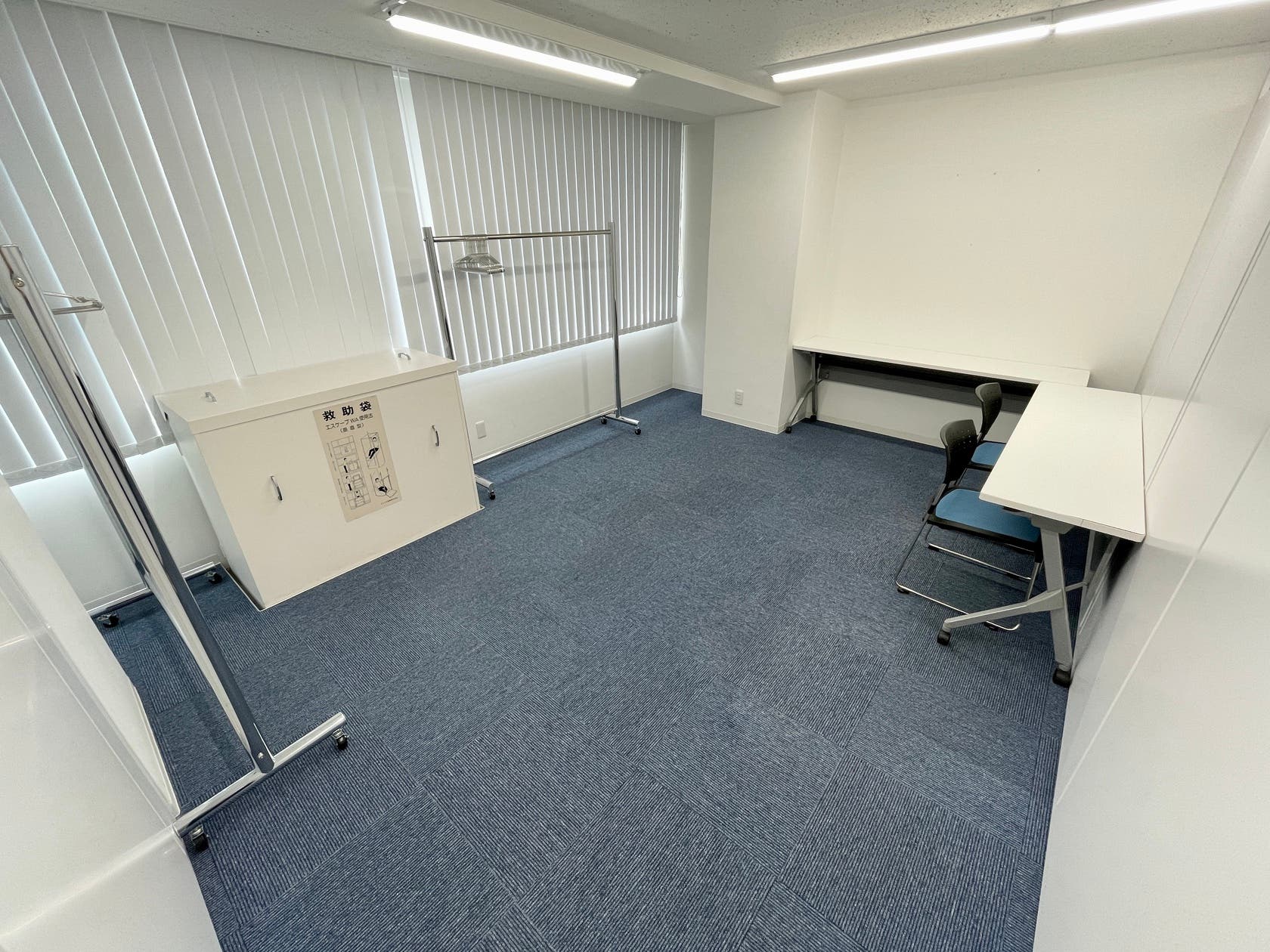 8A【 新宿三丁目駅 3分】設備・備品が充実♪ WiFi無料！清掃・消毒で衛生面も安心♥便利な駅近の写真10