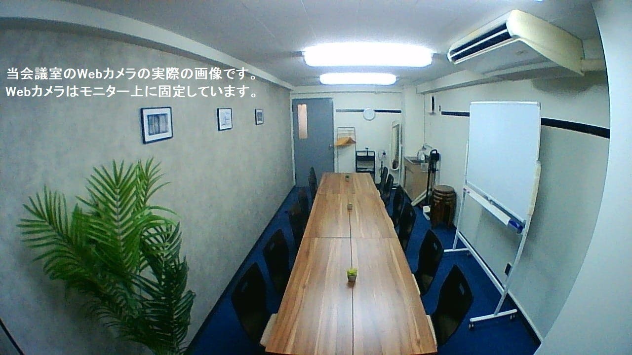 【無料・光＋WiFi6、55インチ4Kモニター】八丁堀駅A1、B3出口より徒歩１分！何でも使える多目的スペース！の写真10