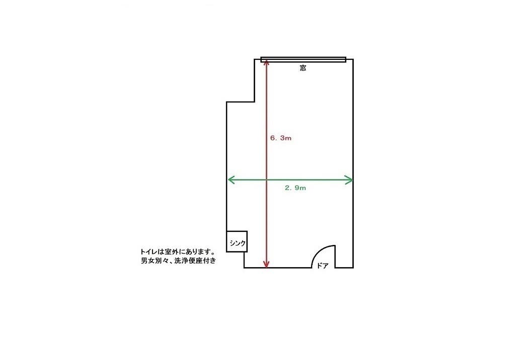 【無料・光＋WiFi6、55インチ4Kモニター】八丁堀駅A1、B3出口より徒歩１分！何でも使える多目的スペース！の写真22