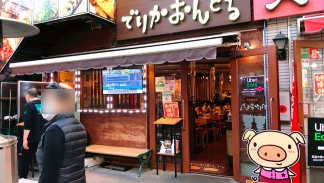 ✨大感謝SALE!✨クリスマス会🎄新大久保徒歩4分🚶♀️韓国女子会🎉ライブ視聴✨誕生日🎂忘年会🍲の写真23