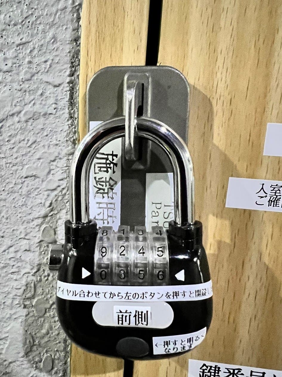 ☆彡TSUBAKI新横浜 Part2☆ 多目的スペース　新横浜駅徒歩２分　明るく静かな環境　★ 高速光回線WiFi 　 設備充実の写真26