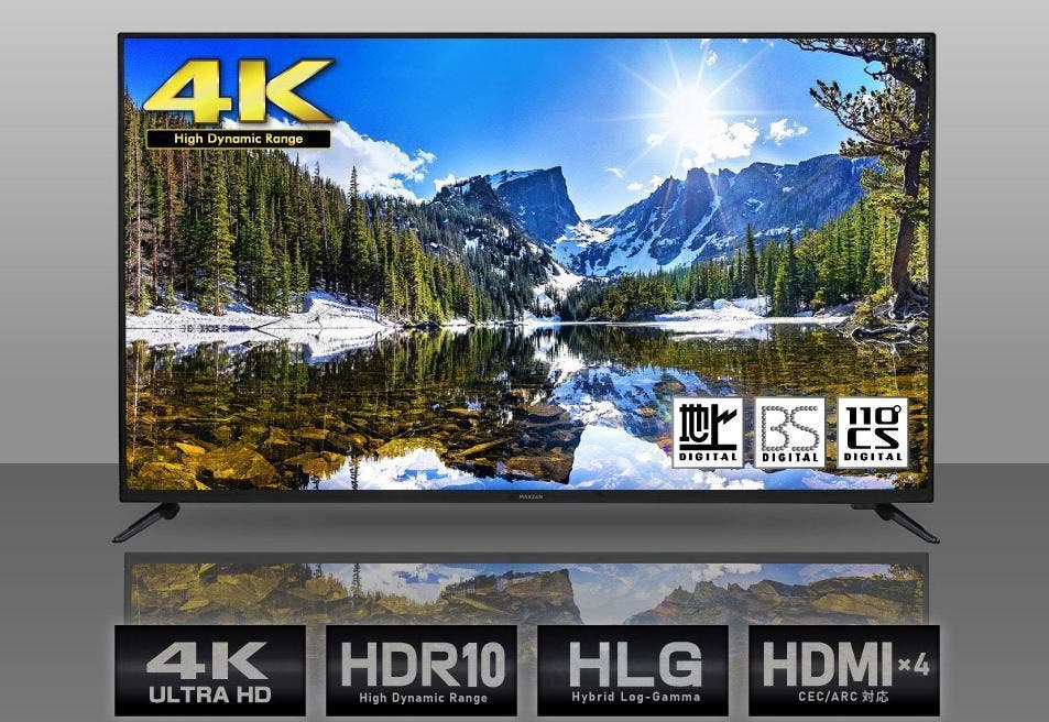 ☆彡TSUBAKI新横浜 Part2☆ 多目的スペース　新横浜駅徒歩２分　明るく静かな環境　★ 高速光回線WiFi 　 設備充実の写真13