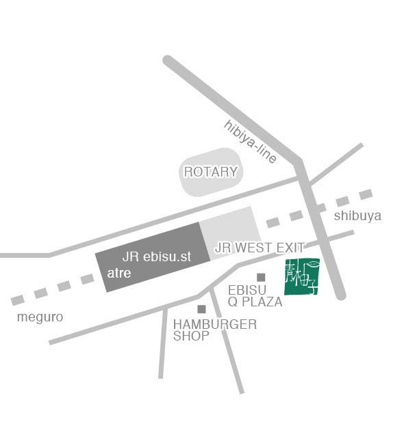 【恵比寿】最大300人収容！！ 『大人の社交場』Aoyuzu恵比寿 全館貸切！！の写真7