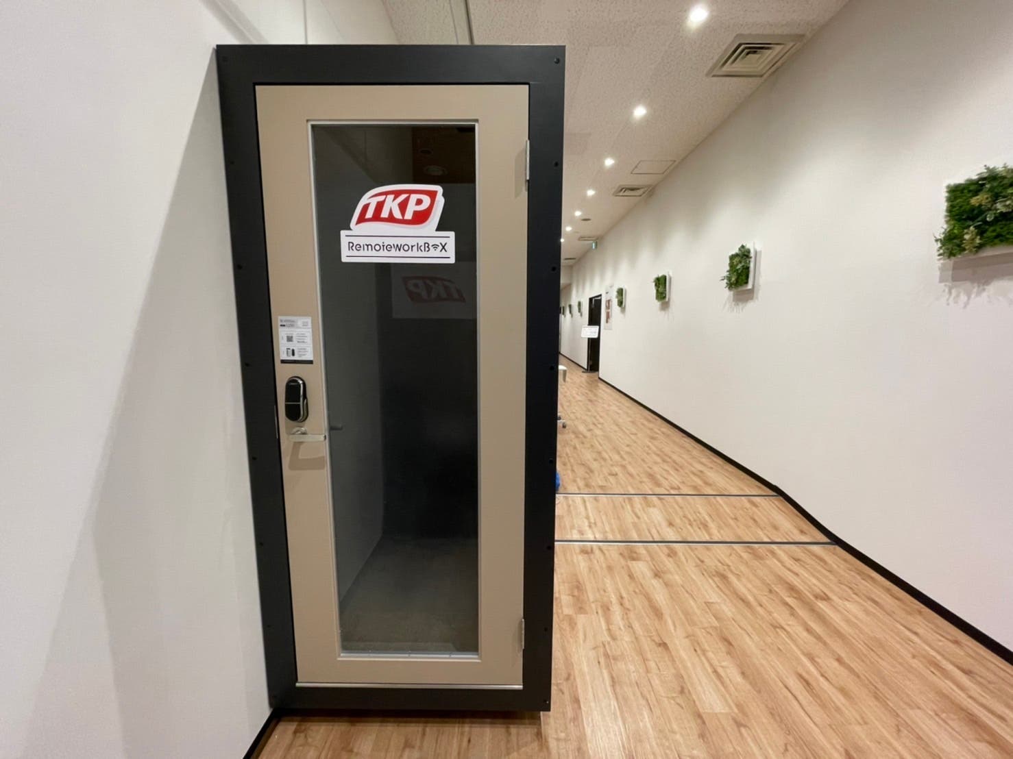 ＜RemoteworkBOX TKPガーデンシティ渋谷店【No.1】＞完全個室⭐️Wi-Fi無料！テレワーク/Zoom/自習の写真3
