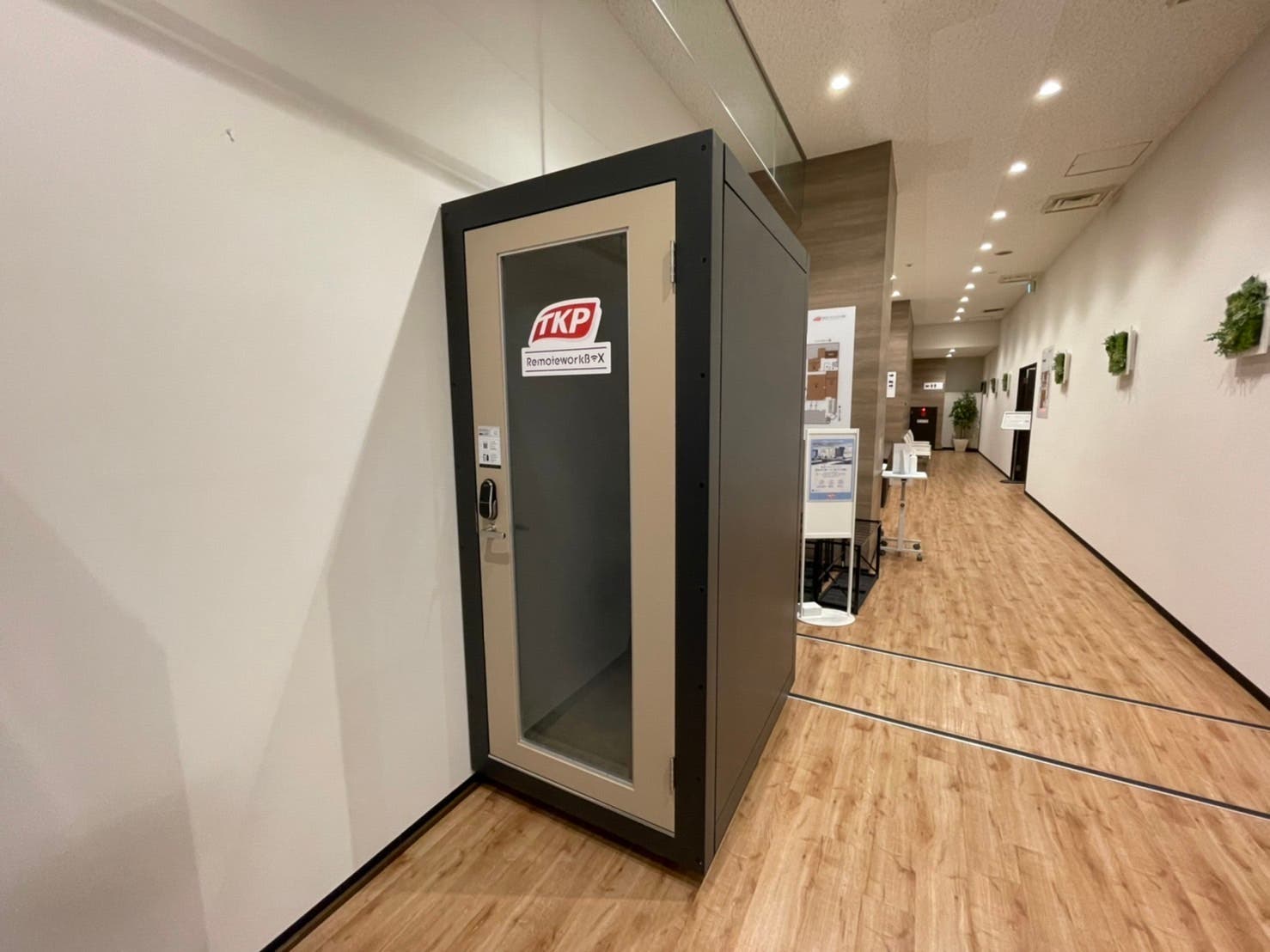 ＜RemoteworkBOX TKPガーデンシティ渋谷店【No.1】＞完全個室⭐️Wi-Fi無料！テレワーク/Zoom/自習の写真1