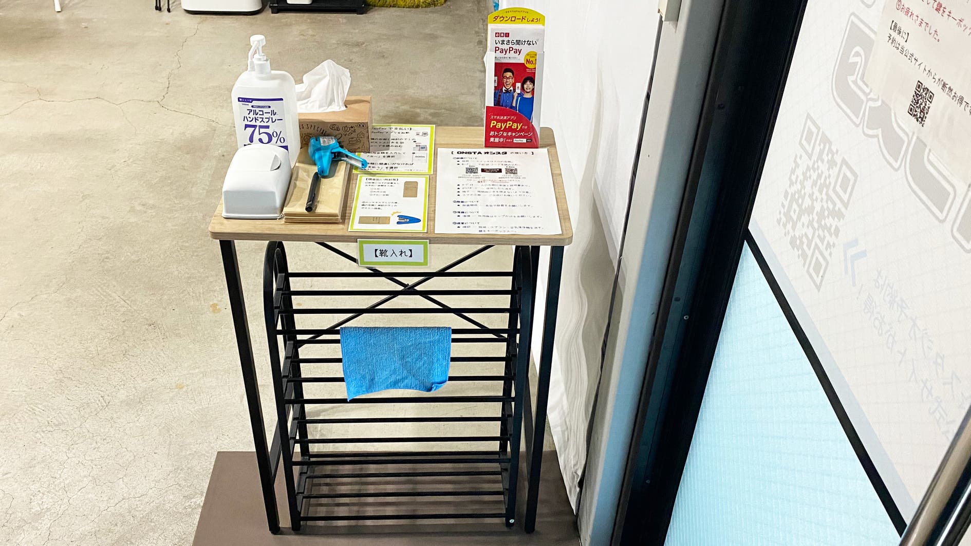 【大分駅3分】⭐ダンスができるレンタルスタジオ⭐24時間営業、大型鏡、コンクリート床★空いていれば当日の予約も可能！の写真9