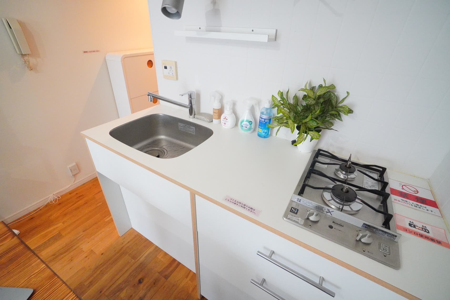 ＜八王子ミニマルオフィス202＞高速光回線Wi-Fi📶モニター無料🖥完全個室✨テレワーク/Zoom/会議/商談/ボドゲの写真7