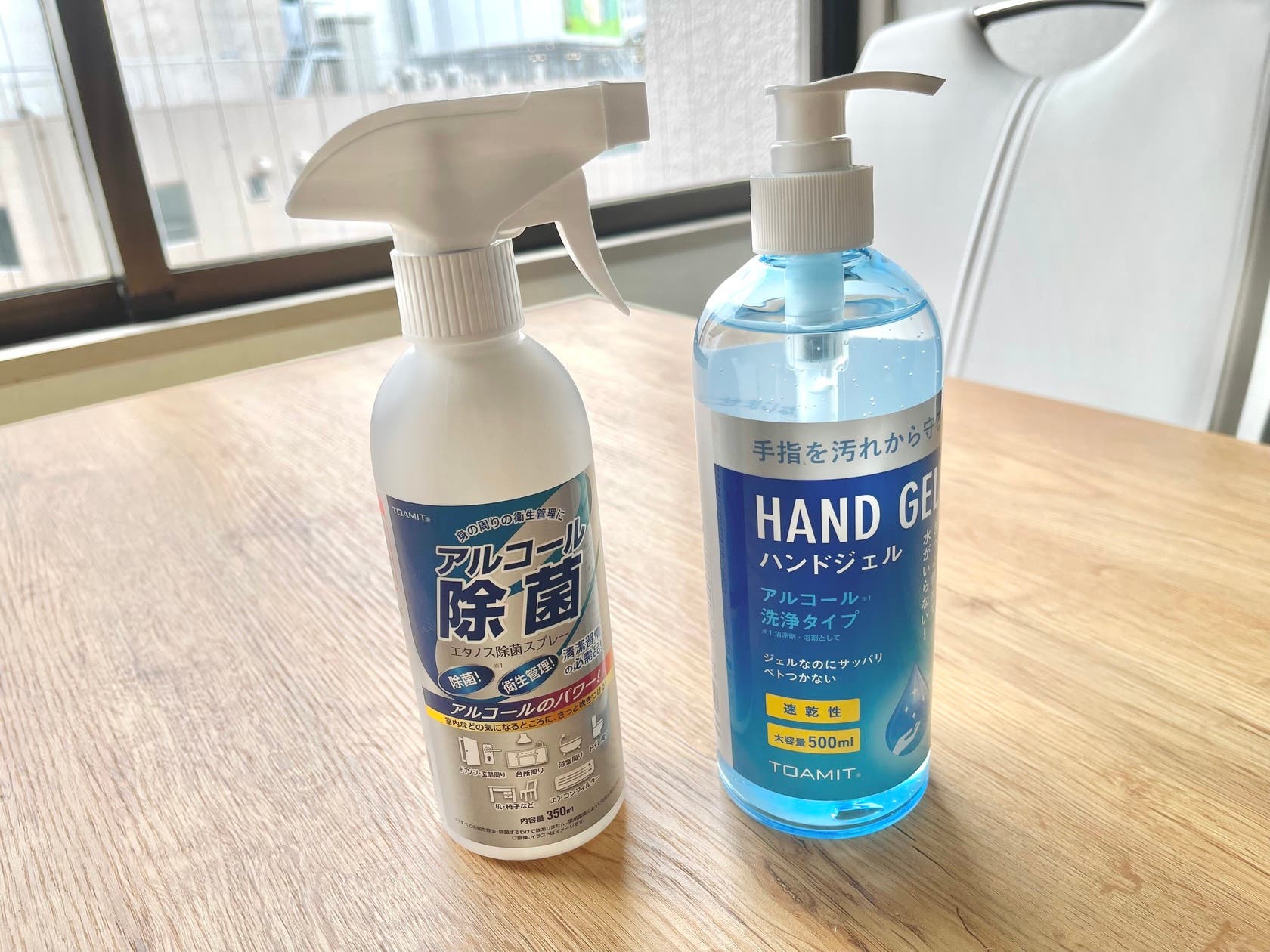 【新大阪駅東口１０秒❗️超駅近】無料WiFi・モニター・ホワイトボード無料貸出中❗️完全個室・会議・面談《SS新大阪618》の写真23