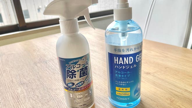 【新大阪駅東口10秒❗️超駅近】無料WiFi・モニター・ホワイトボード無料貸出中❗️完全個室・会議・面談《SS新大阪618》の写真23