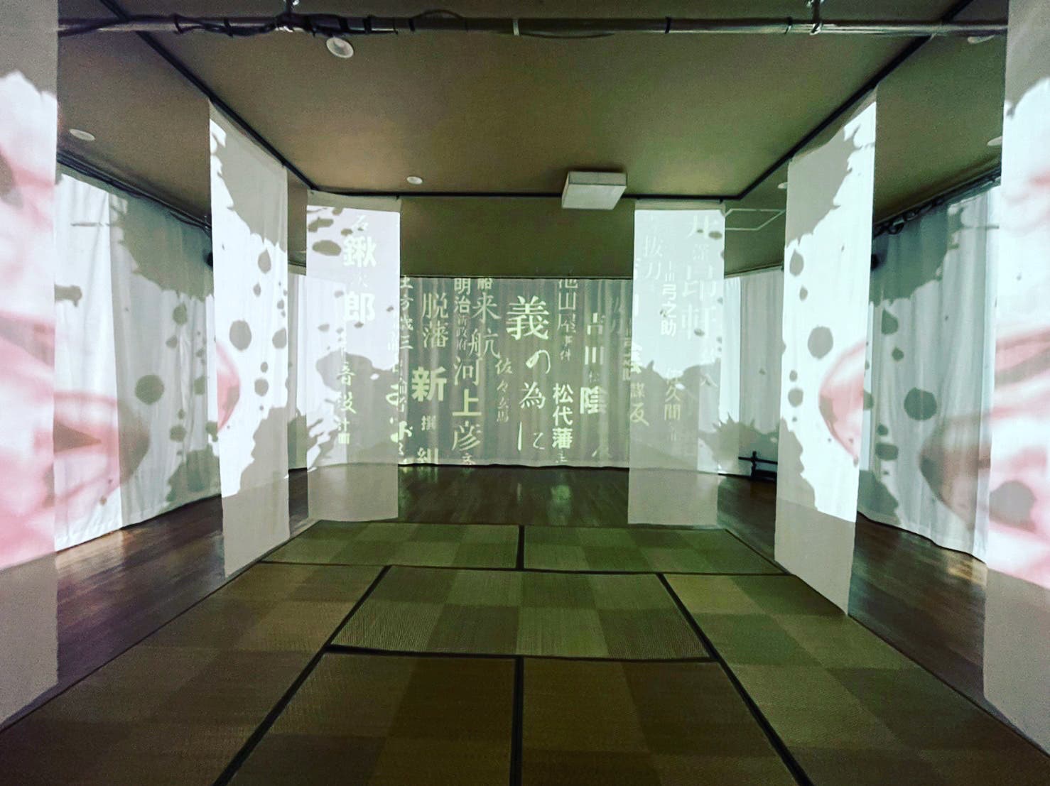 和の雰囲気の貸しスタジオの写真12