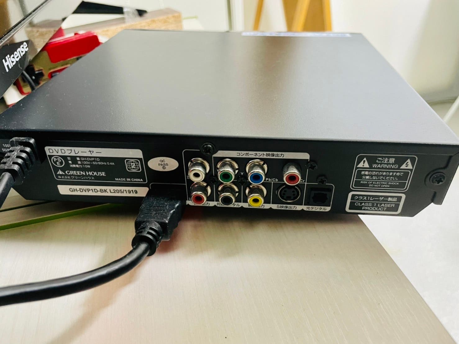 DVD、BDプレイヤーの画像2
