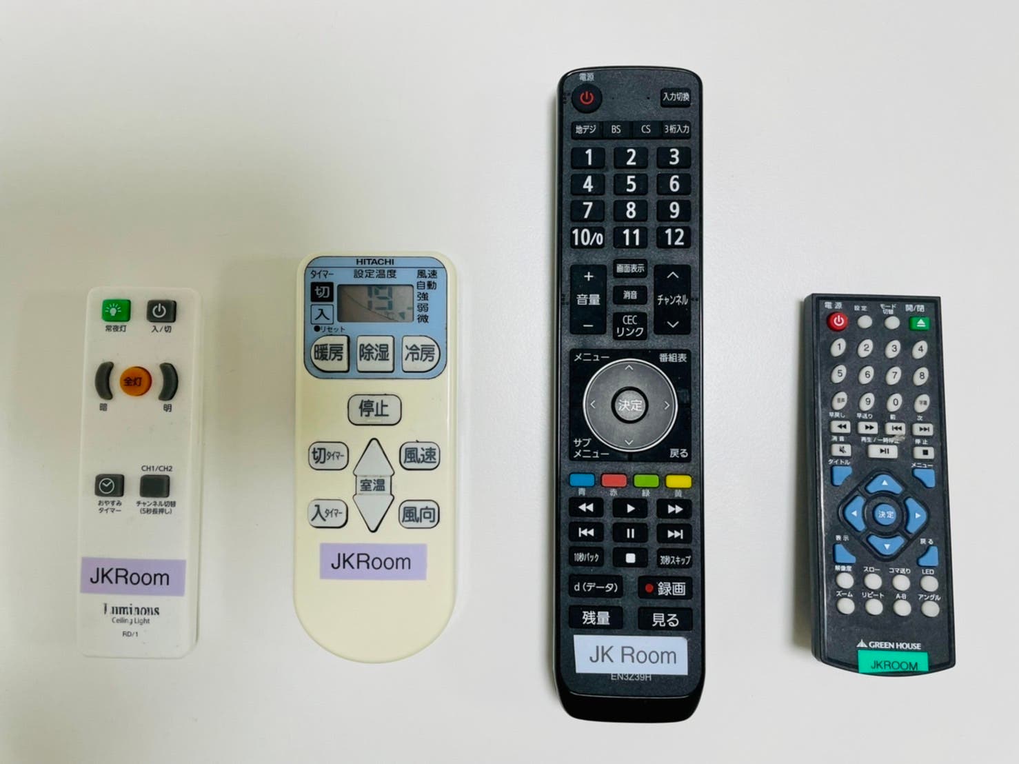 【オールタイム９９９円❗️】大塚駅徒歩０分！広くてゆったりできる会議室がオープン❗️❗️の写真17