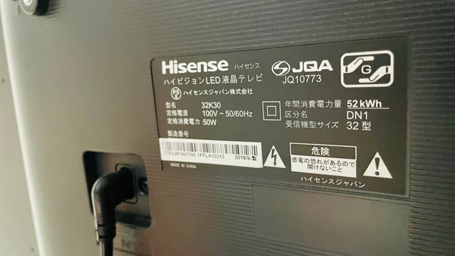 【オールタイム999円❗️】大塚駅徒歩0分!広くてゆったりできる会議室がオープン❗️❗️の写真19