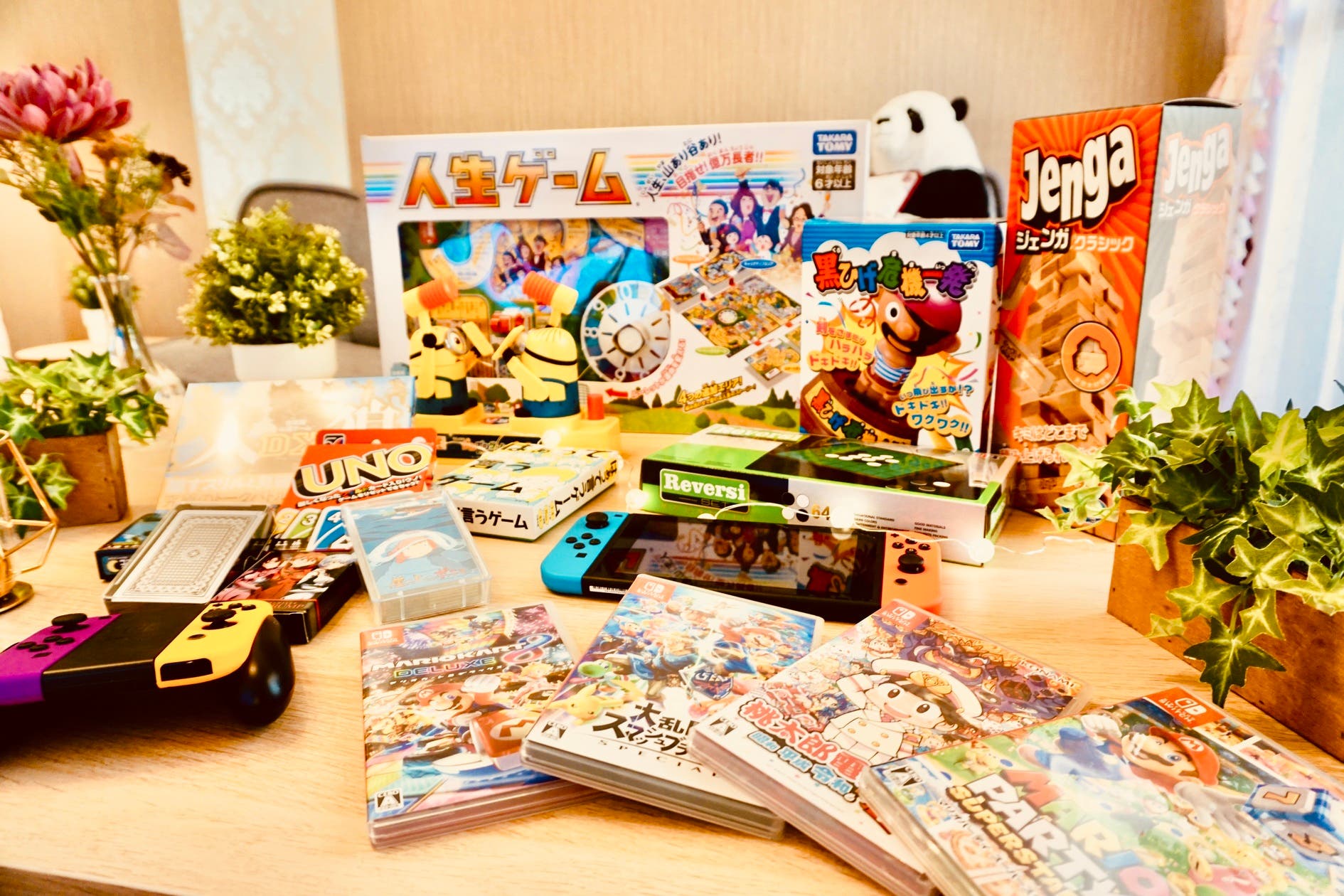 ボードゲーム類の画像1