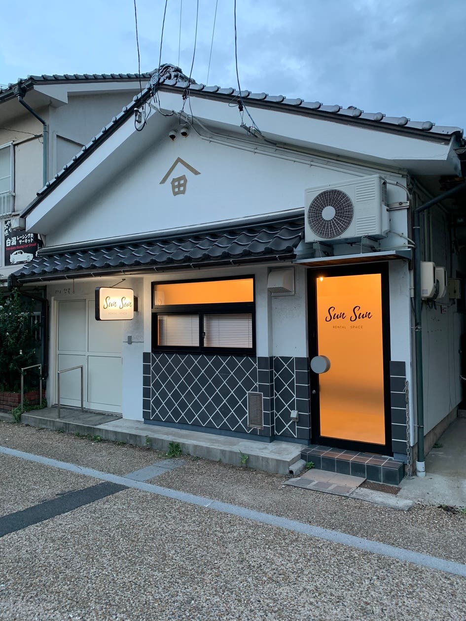 【松江駅徒歩7分】整体・マッサージ・エステサロンに最適な完全個室型の古民家レンタルスペースの写真13