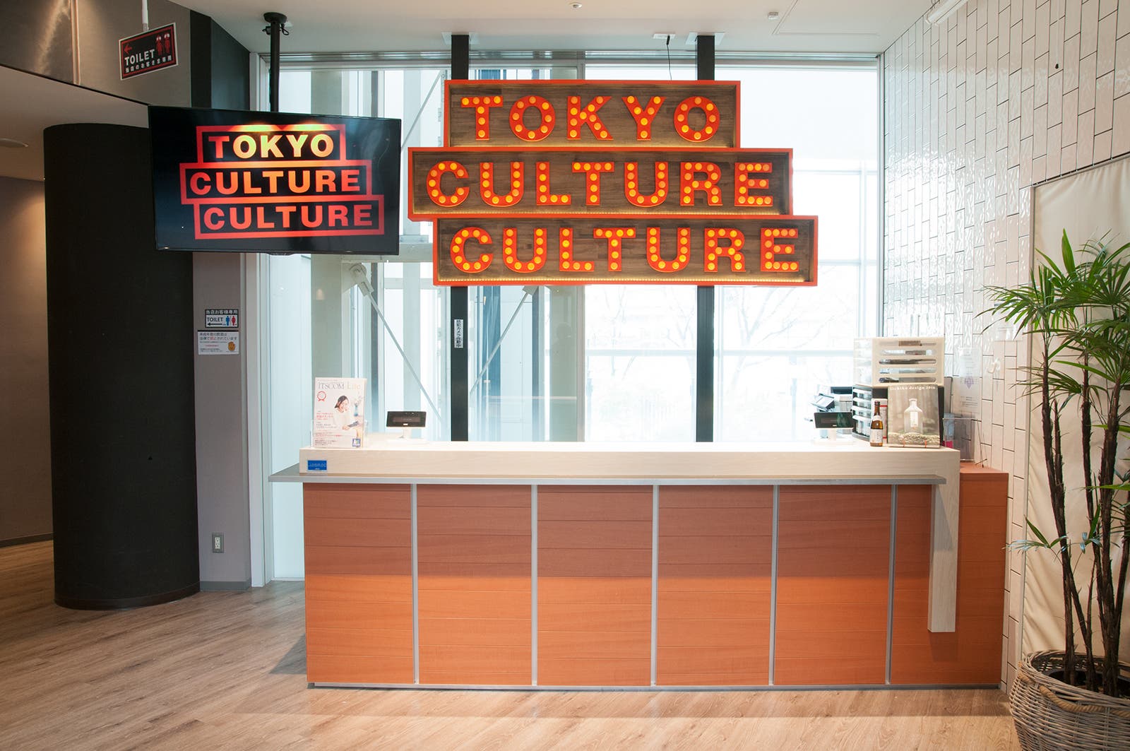 渋谷駅地下B1出口正面 190インチスクリーン完備、天井高8.7mの解放感あるイベントスペースの写真6