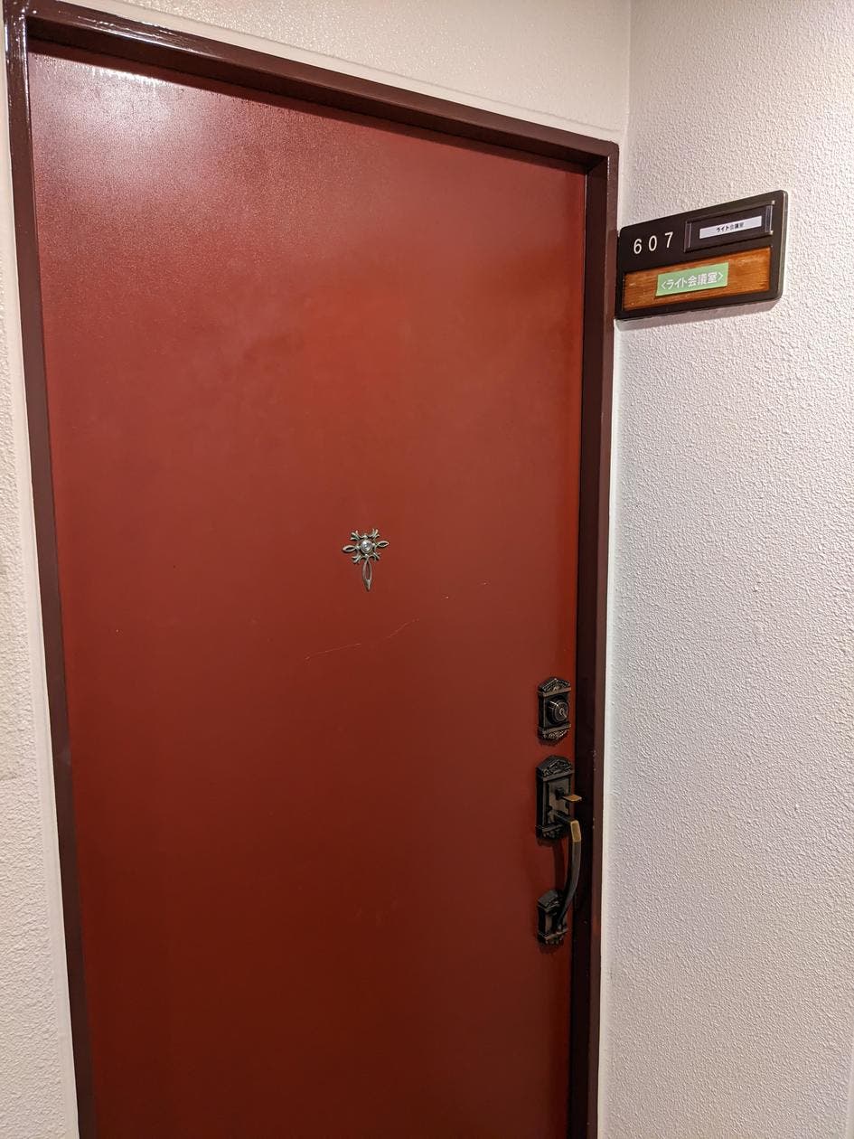 【新宿】🌟光回線🌟＜ライト会議室＞室内リニューアル■新宿三丁目駅出口すぐ■綺麗で明るい＜ライト会議室＞ビジネス、ボドゲ会の写真22