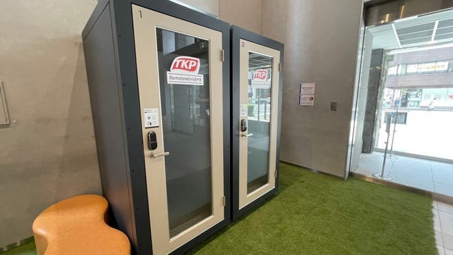 <RemoteworkBOX TKPガーデンシティ横浜西口店【No.2】>完全個室⭐️Wi-Fi無料/ 2時間以上の利用でお得!の写真1