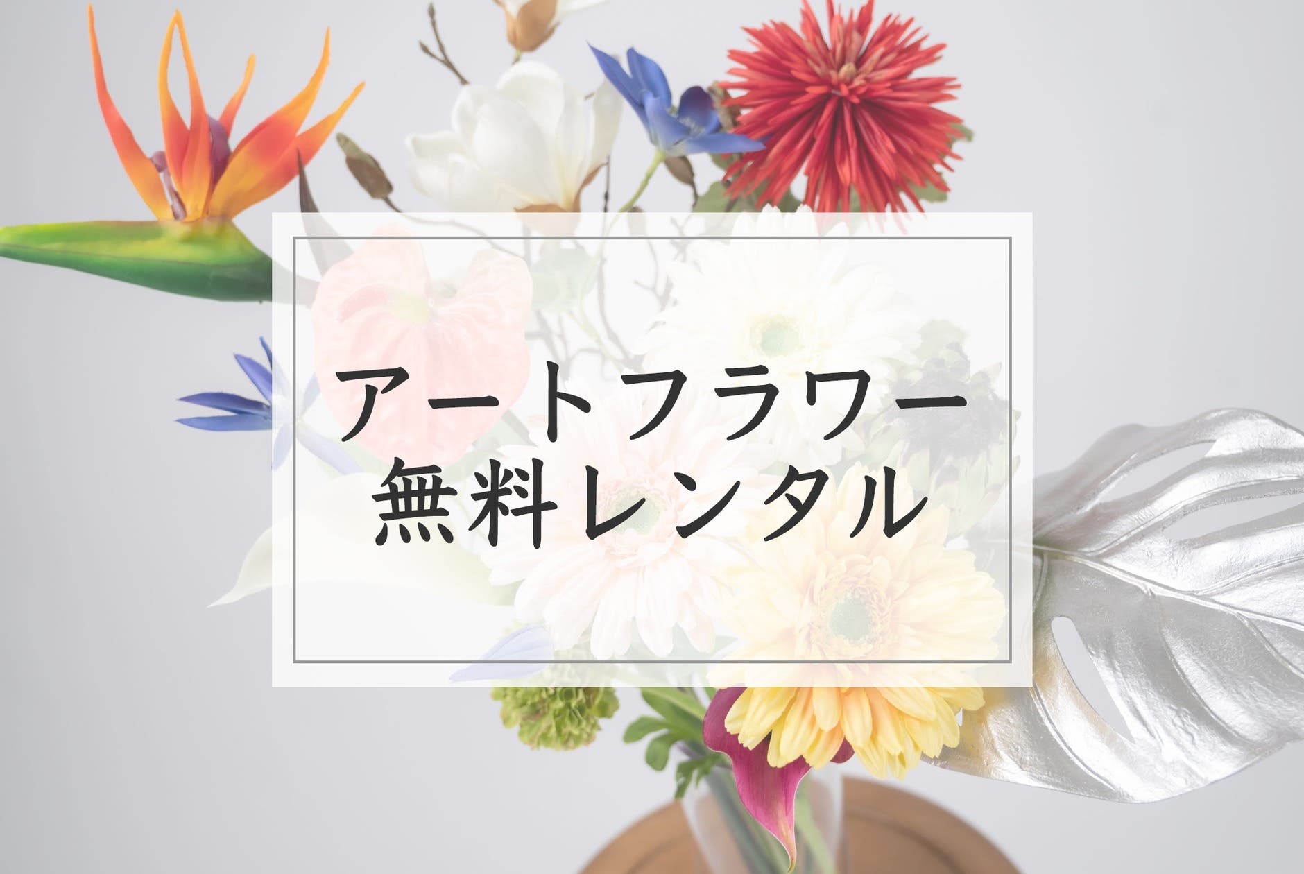 代々木駅1分・新宿駅4分！ 写真も動画も同料金！ 個人・商用どちらもOKのレンタル撮影スタジオ【belukha（ベルカ）】の写真7