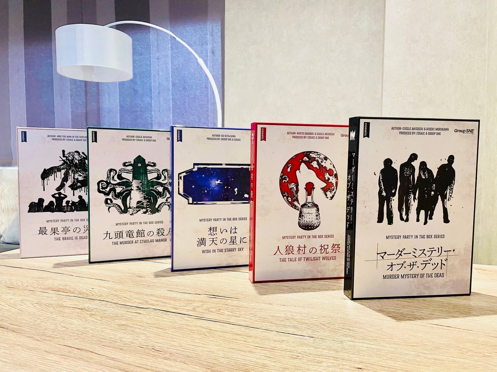 コスパ最強😍超デカTV/大人気ゲーム機＆動画視聴/ボドゲ＆マダミス/女子会・推し会/タコパ/デザイナーズ空間の写真4