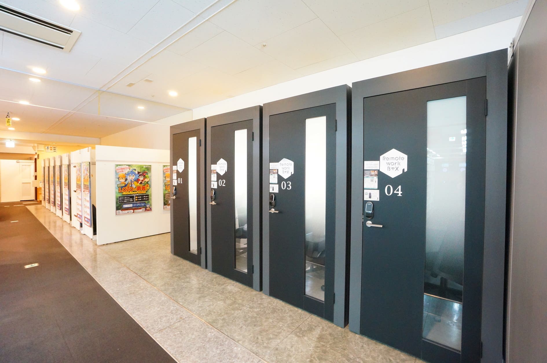 ＜RemoteworkBOX 自遊空間BIGBOX高田馬場店【No.1】＞24H営業！Wi-Fi無料！2時間以上の利用でお得！の写真9