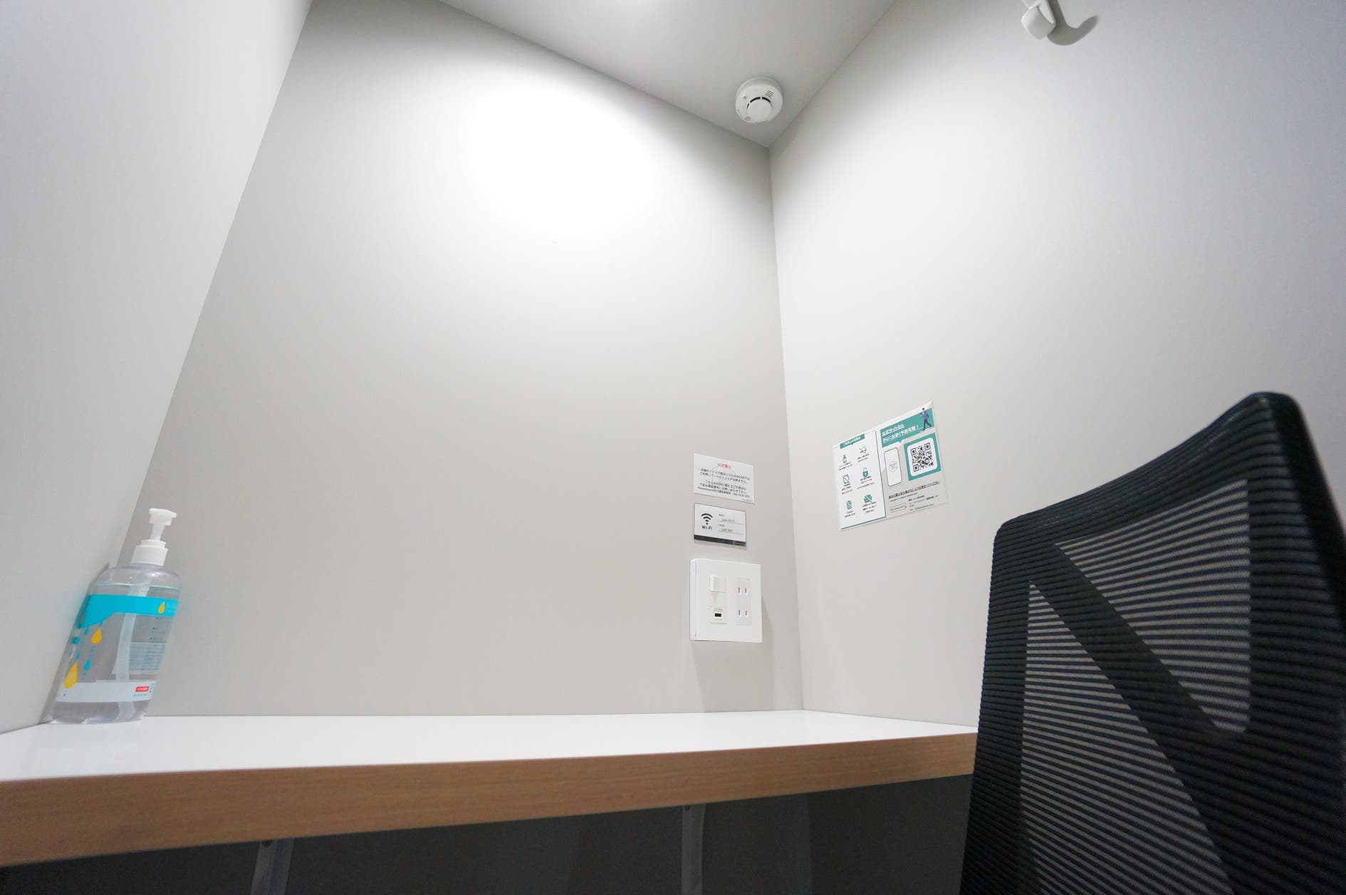 ＜RemoteworkBOX 自遊空間BIGBOX高田馬場店【No.2】＞24H営業！Wi-Fi無料！2時間以上の利用でお得！の写真7