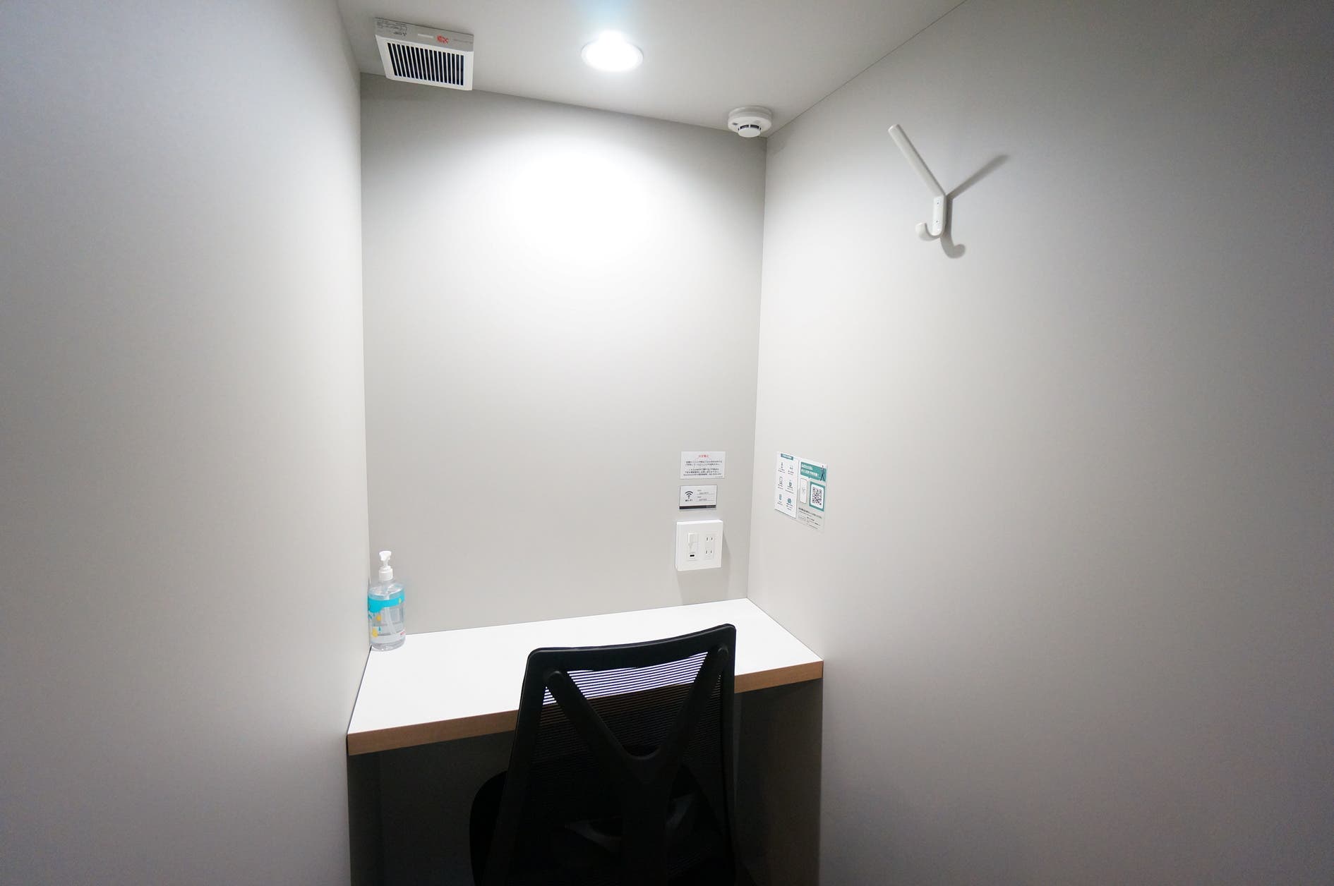 ＜RemoteworkBOX 自遊空間BIGBOX高田馬場店【No.3】＞24H営業！Wi-Fi無料！2時間以上の利用でお得！の写真3