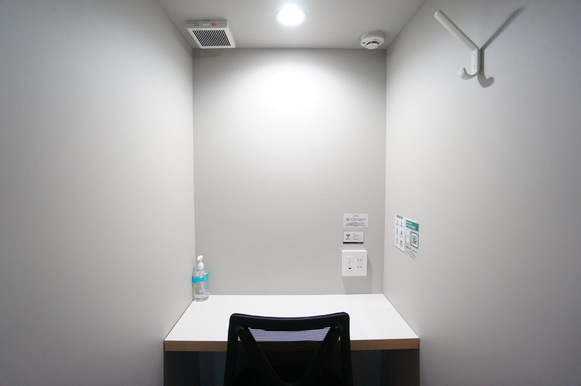 ＜RemoteworkBOX 自遊空間BIGBOX高田馬場店【No.3】＞24H営業！Wi-Fi無料！2時間以上の利用でお得！の写真4