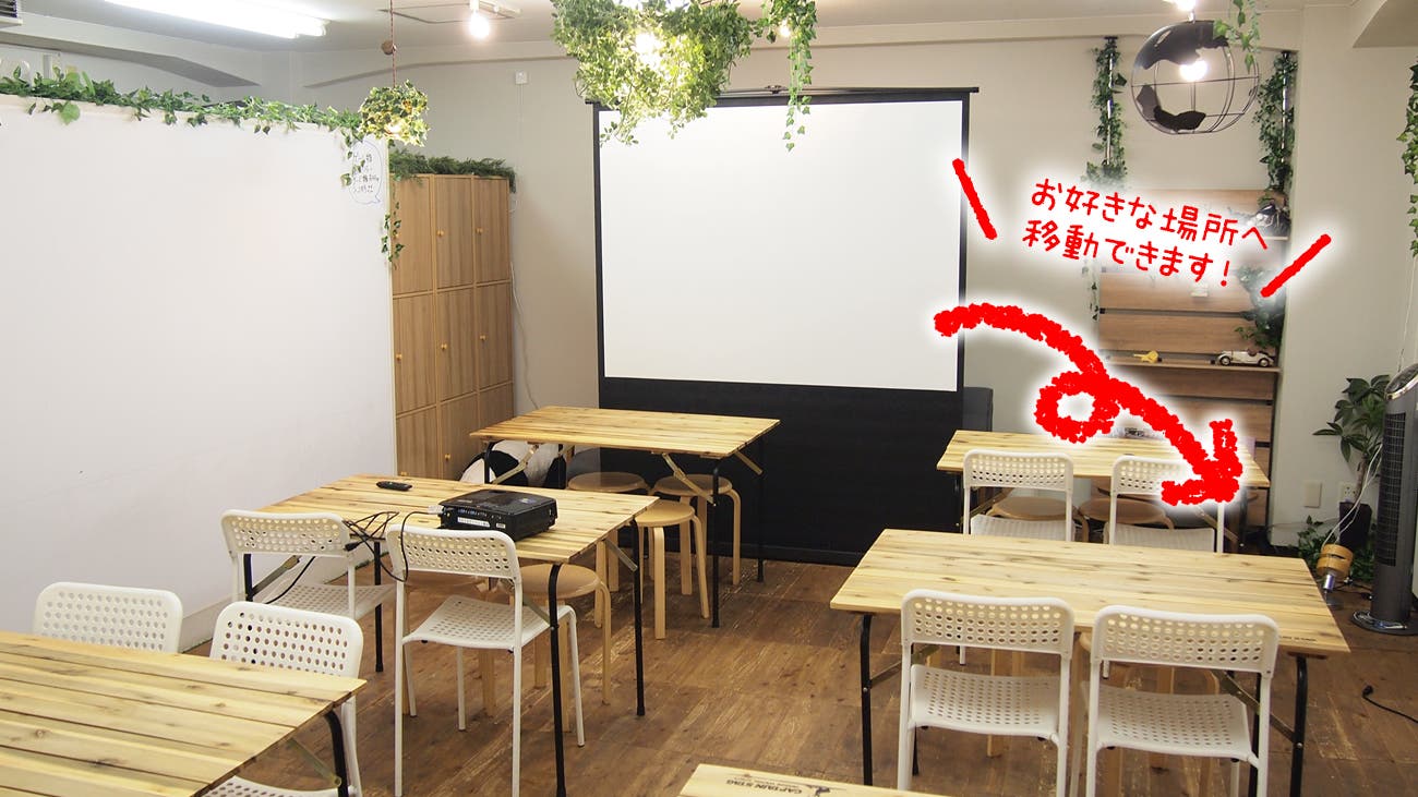 【無料】自立式スクリーンレンタルの画像1