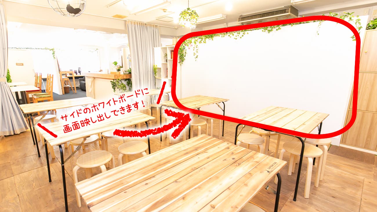 【無料】プロジェクターレンタルの画像2