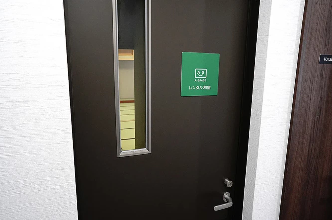 大治町のレンタル和室です。床の間のあるレンタル和室。バス停より徒歩１分！撮影も快適にご利用いただけます。Wi-Fi📶の写真9