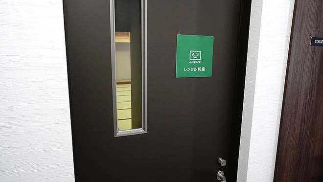 大治町のレンタル和室です。床の間のあるレンタル和室。バス停より徒歩1分!撮影も快適にご利用いただけます。Wi-Fi📶の写真9