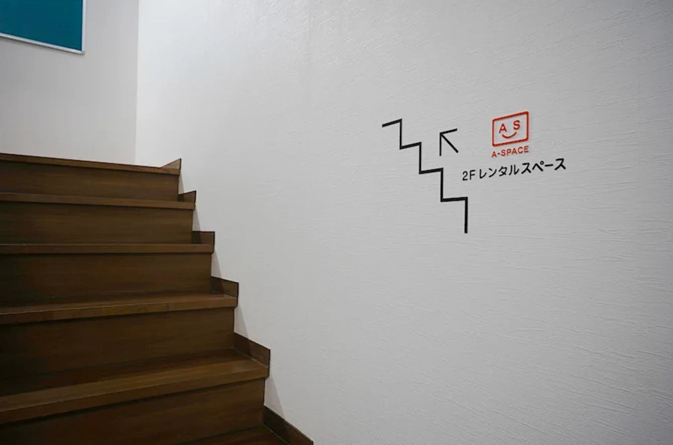 大治町のレンタル和室です。床の間のあるレンタル和室。バス停より徒歩１分！撮影も快適にご利用いただけます。Wi-Fi📶の写真14