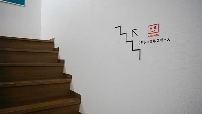 大治町のレンタル和室です。床の間のあるレンタル和室。バス停より徒歩1分!撮影も快適にご利用いただけます。Wi-Fi📶の写真14