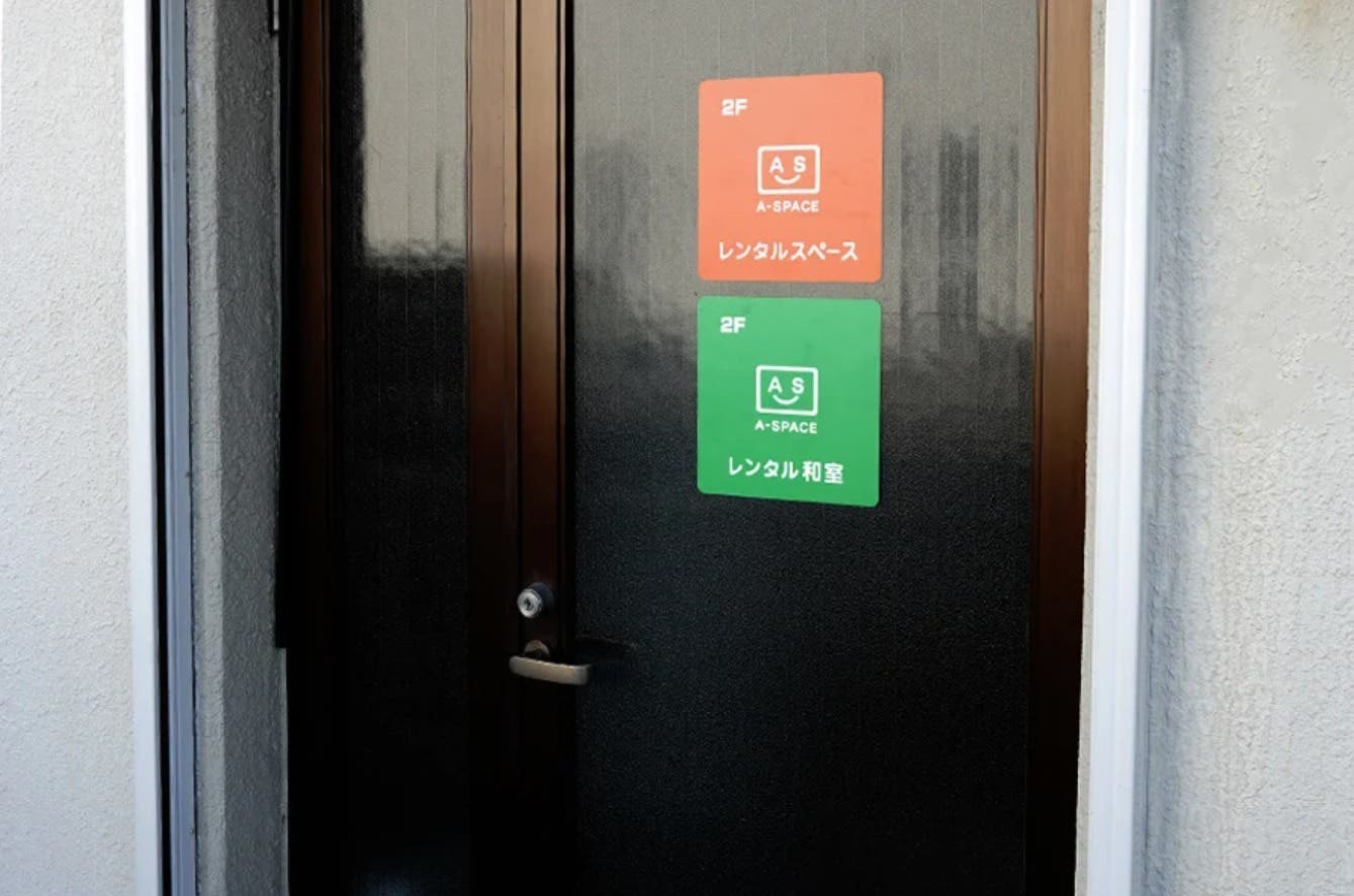 大治町のレンタル和室です。床の間のあるレンタル和室。バス停より徒歩１分！撮影も快適にご利用いただけます。Wi-Fi📶の写真16