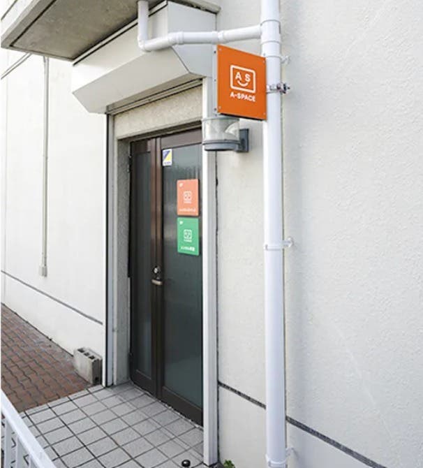 大治町のレンタル和室です。床の間のあるレンタル和室。バス停より徒歩１分！撮影も快適にご利用いただけます。Wi-Fi📶の写真18