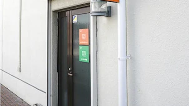 大治町のレンタル和室です。床の間のあるレンタル和室。バス停より徒歩1分!撮影も快適にご利用いただけます。Wi-Fi📶の写真18