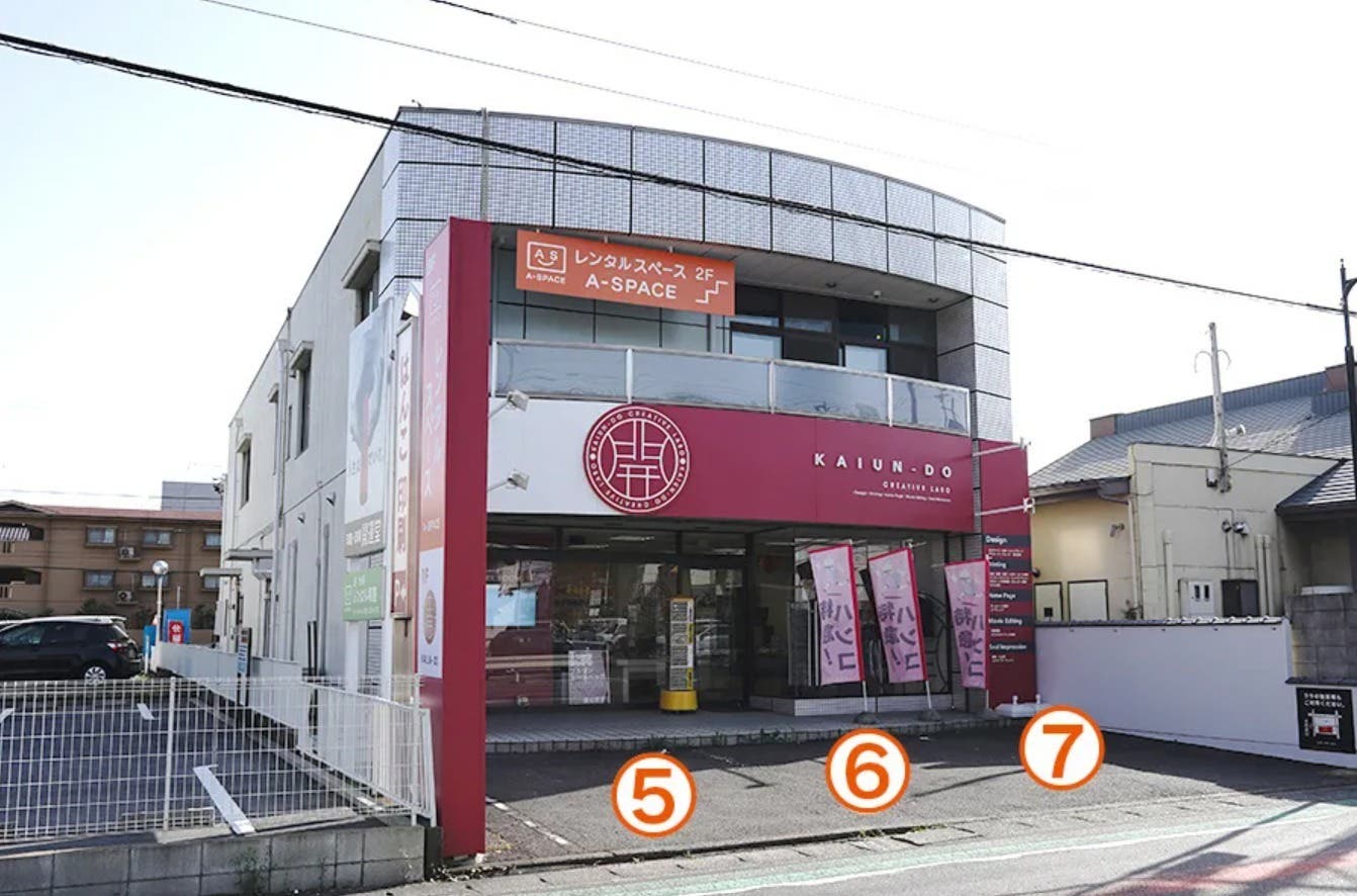 大治町のレンタル和室です。床の間のあるレンタル和室。バス停より徒歩１分！撮影も快適にご利用いただけます。Wi-Fi📶の写真21