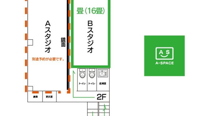 大治町のレンタル和室です。床の間のあるレンタル和室。バス停より徒歩1分!撮影も快適にご利用いただけます。Wi-Fi📶の写真4
