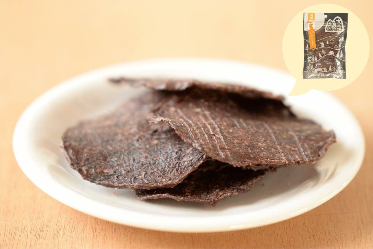 わんちゃんネコちゃん用ジャーキー(京丹波のジビエジャーキーです)の画像1