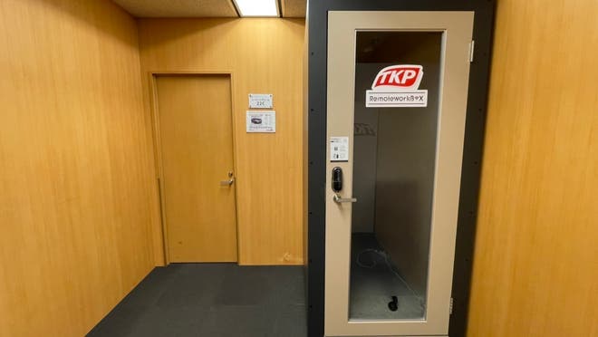 <RemoteworkBOX TKP東京駅大手町店【No.1】>完全個室⭐️Wi-Fi無料!テレワーク/Zoom/自習の写真1