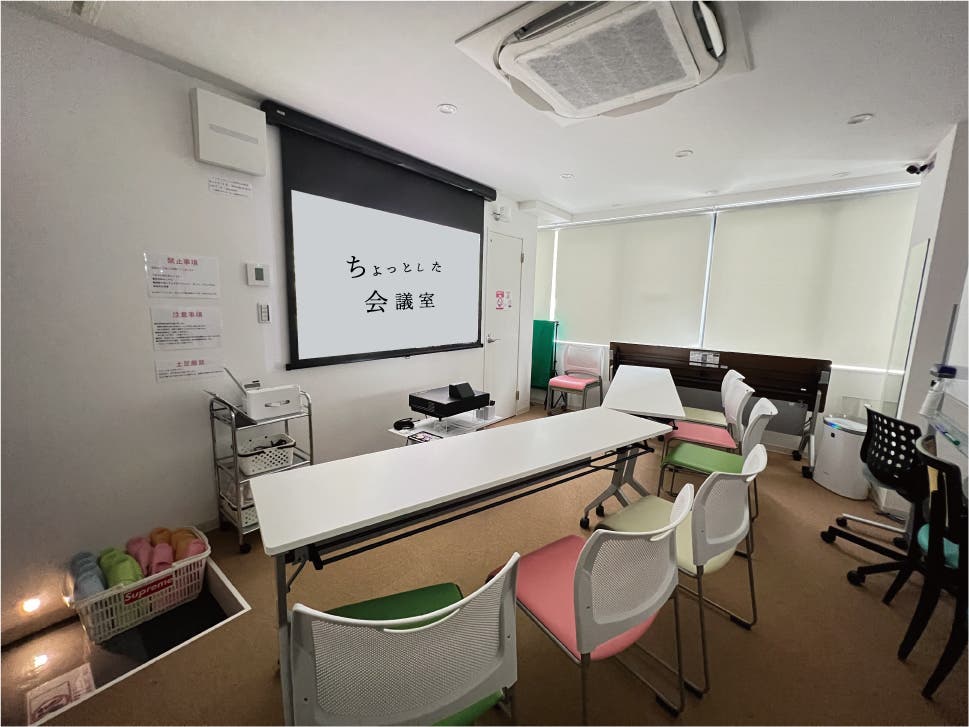 2F会議室　駅徒歩3分　永代通り南向き（来客に最適）の写真6