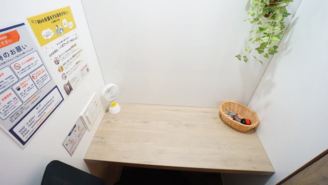 <PaO Work マルイシティ横浜店No.4>集中できるワークブース💼Wi-Fi完備📶テレワーク/ZOOM/自習/作業場所の写真3