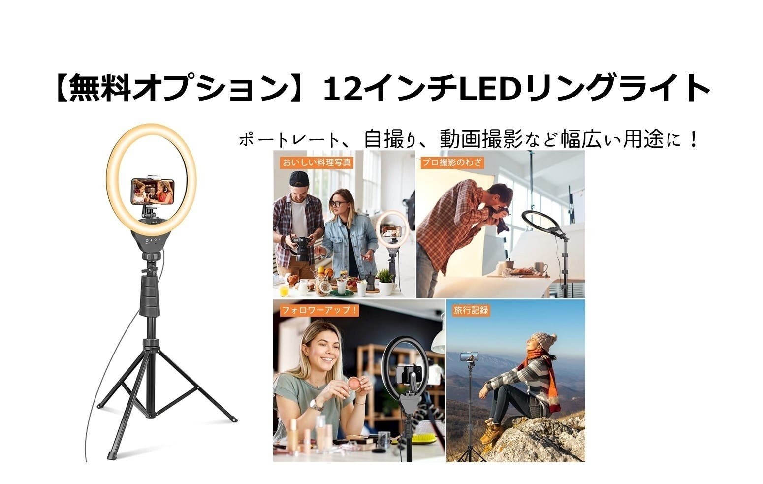 撮影機材の一式レンタル の画像1