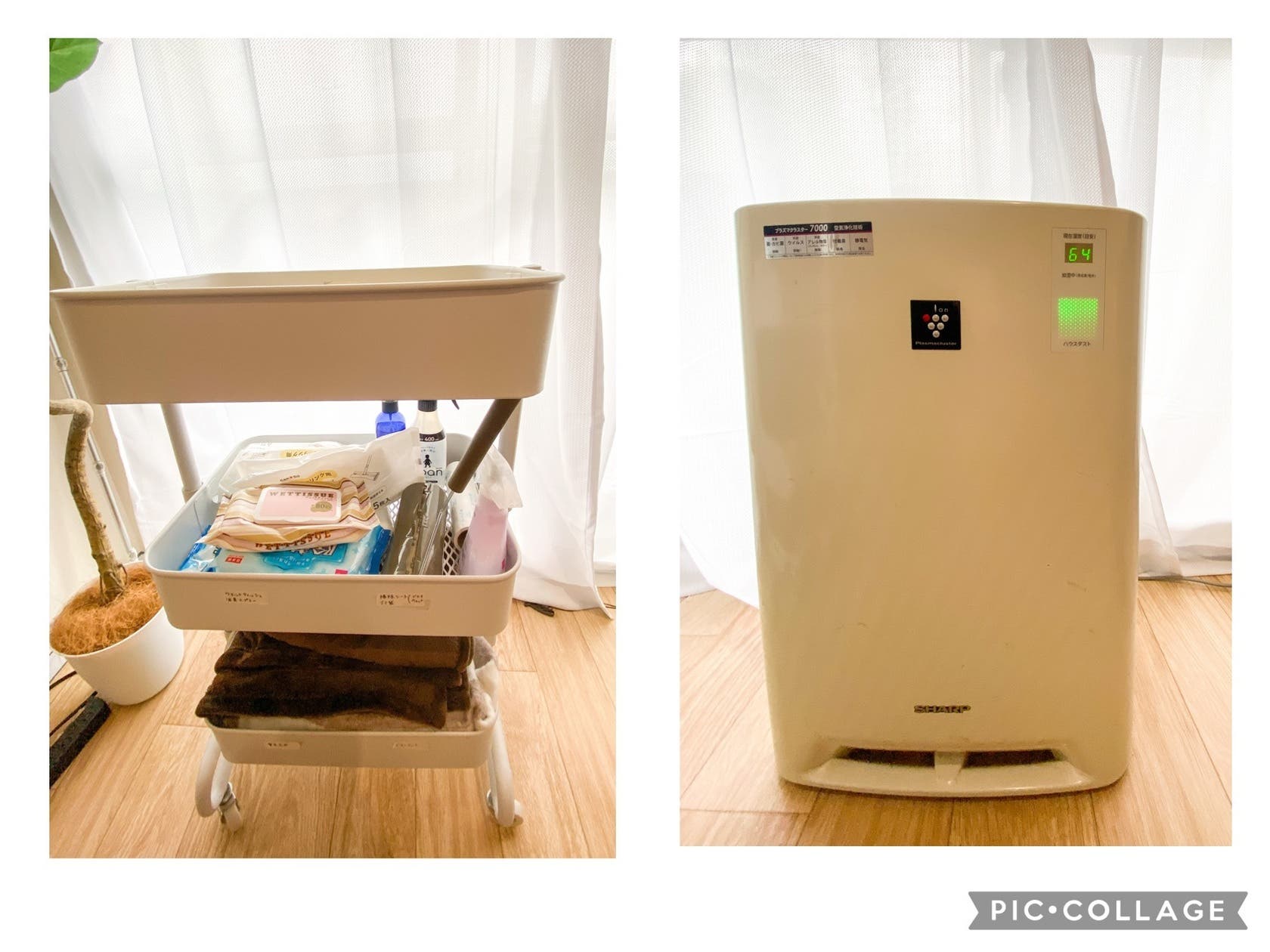 【02💐癒し韓国インテリア｜✨完全個室型プライベートサロン】JR柏駅３分すぐ💆‍♀️リラク・整体・ネイルに💅の写真20