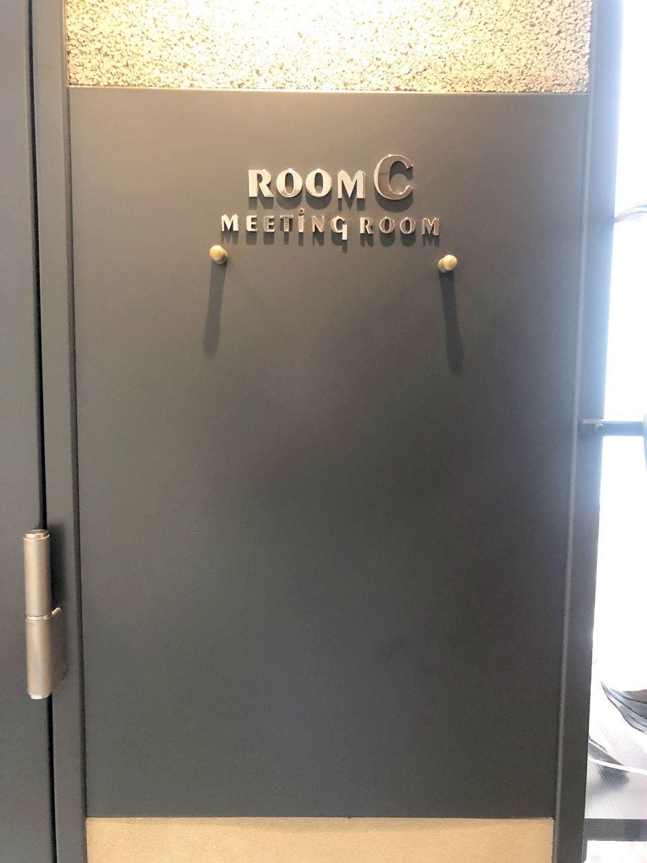 Cルーム　恵比寿駅から徒歩3分！Wi-Fi無料の完全個室。広いお部屋で3密回避！セミナーや研修などに最適です。の写真5