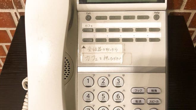 Cルーム 恵比寿駅から徒歩3分!Wi-Fi無料の完全個室。広いお部屋で3密回避!セミナーや研修などに最適です。の写真10