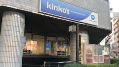 Cルーム 恵比寿駅から徒歩3分!Wi-Fi無料の完全個室。広いお部屋で3密回避!セミナーや研修などに最適です。の写真13