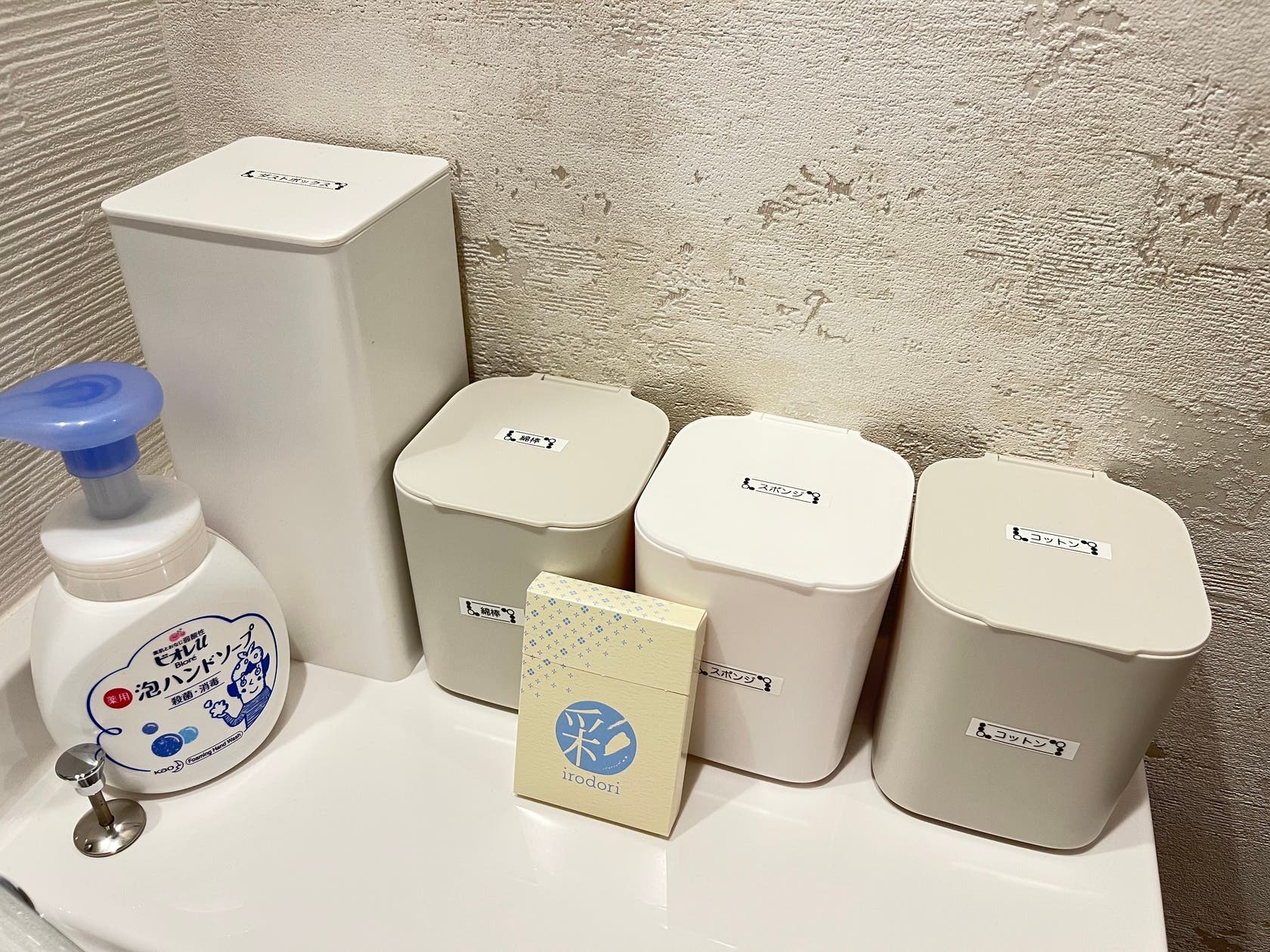 施設充実✨広々レンタルエステサロン（ベッド2台可）😊南海難波駅徒歩1分😍Nf視聴可👀高速Wi-Fi✨フリースペースにも😊の写真29