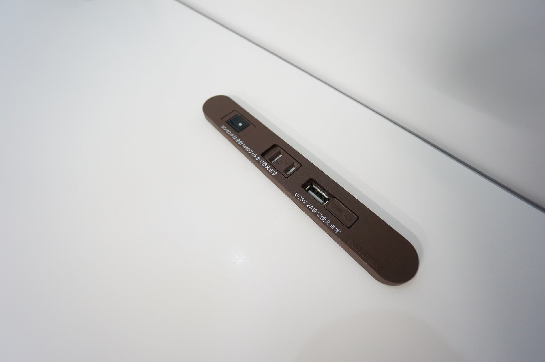 ＜RemoteworkBOX HKTビル神保町店【No.2】＞完全個室⭐️Wi-Fi無料！2時間以上の利用でお得！の写真7